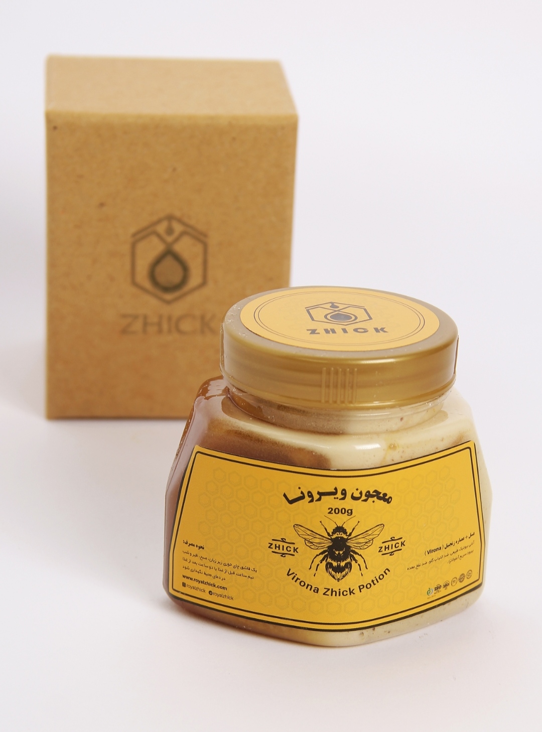 فروشگاه اینترنتی کیمیای ژیک